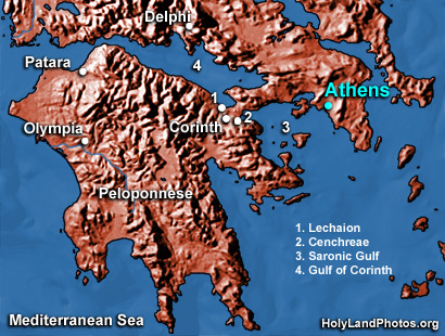 Athens (11 folders) — Holy Land Photos